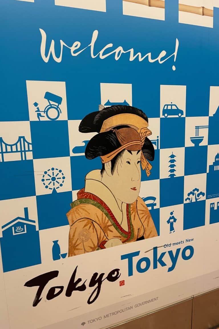 Tokyo for First Timers: what to see and do on your first visit